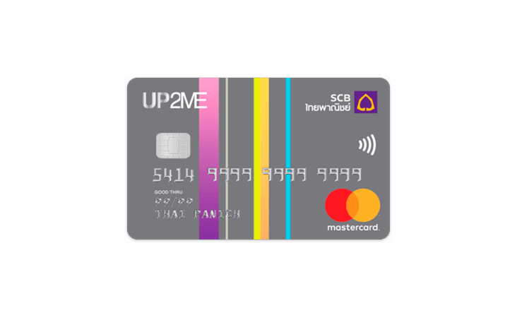 สมัคร scb up2me หรือต้องการทราบวงเงินบัตรเครดิต scb up2me เช็คเลย! - welovethaiking.com - สนใจ ...